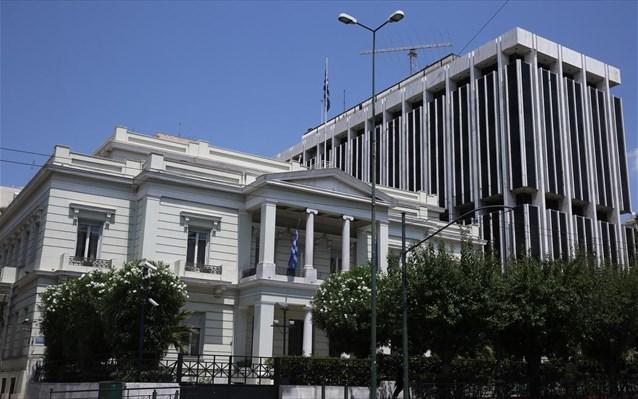 Συνεδριάζει το Εθνικό Συμβούλιο Εξωτερικής Πολιτικής για τα ...