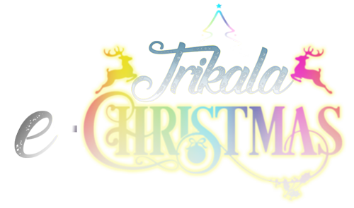 Trikala e-Christmas: Με ένα κλικ τα διαδικτυακά Χριστούγεννα στα ...