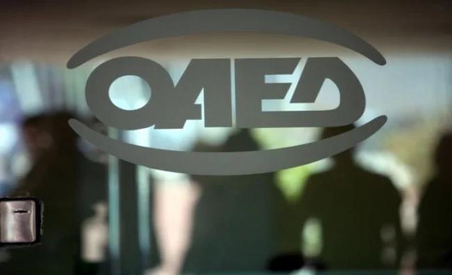 Κοινωφελής εργασία ΟΑΕΔ: Προσωρινοί πίνακες για 25.000 προσλήψεις ...