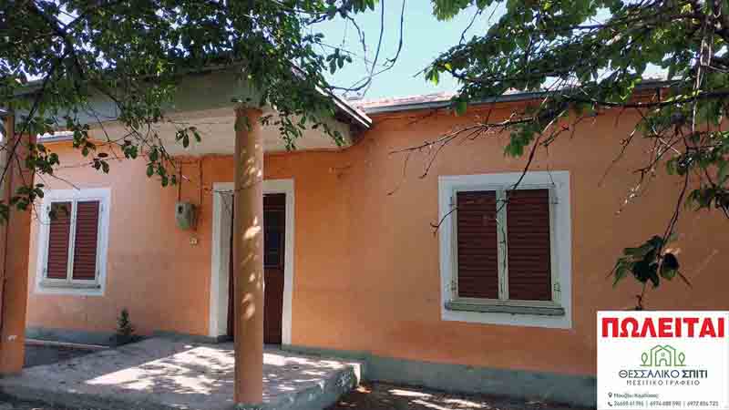 Πωλείται Οικόπεδο με παλιά μονοκατοικία στη Μαγούλα Καρδίτσας - PyliNews