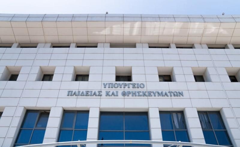 Ποια προϋπηρεσία υπολογίζεται για μείωση του διδακτικού ωραρίου των ...