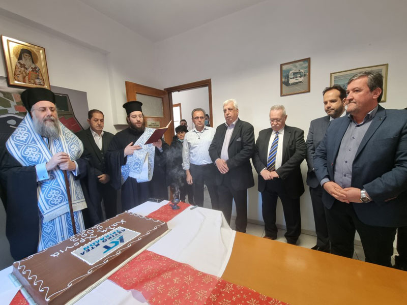 Η κοπή της πίτας του ΑΣΤΙΚΟΥ ΚΤΕΛ Τρικάλων - PyliNews
