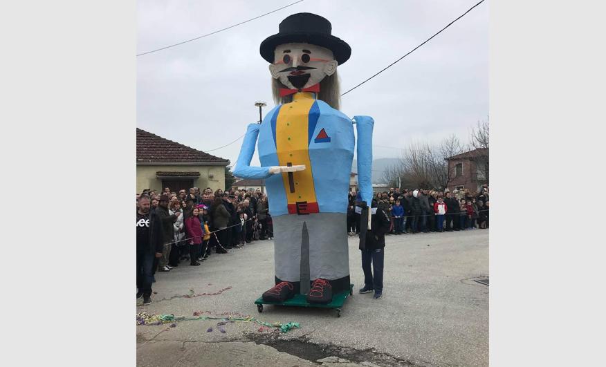 Αναβιώνει και πάλι το "Καρναβάλι Γόμφων!!!" - PyliNews