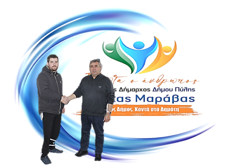 Ένας νέος άνθρωπος στον συνδυασμό του Κώστα Μαράβα, «ΠΡΩΤΑ Ο ΑΝΘΡΩΠΟΣ ...