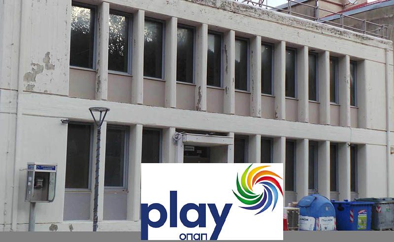 Και στην Πύλη σύντομα τα ΟΠΑΠ PLAY!!! - PyliNews