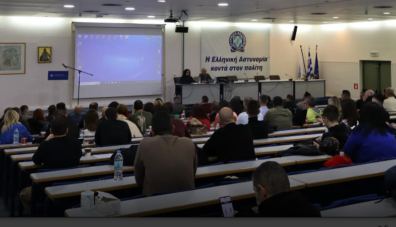 Εκπαιδευτική ημερίδα, σχετικά με τη νομοθεσία που αφορά στα ζώα ...
