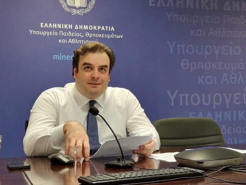 Πιερρακάκης: Αυτές είναι οι αλλαγές που θα κάνουμε σε ΕΠΑΛ και ΙΕΚ - Τα ...