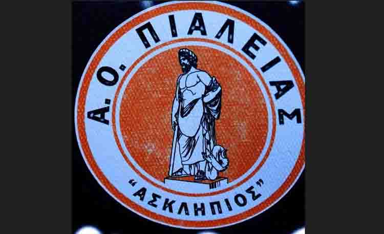 Από την Δ/ση του ΑΟ Πιαλείας...Ευχές για "Καλή Ανάρρωση", σε παίχτη του ...