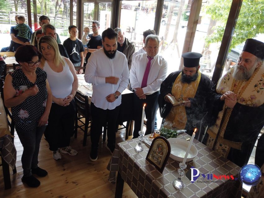 Υπό του Τρίκκης, Γαρδικίου & Πύλης, τα εγκαίνια της Ταβέρνας "Συμπόσιο ...
