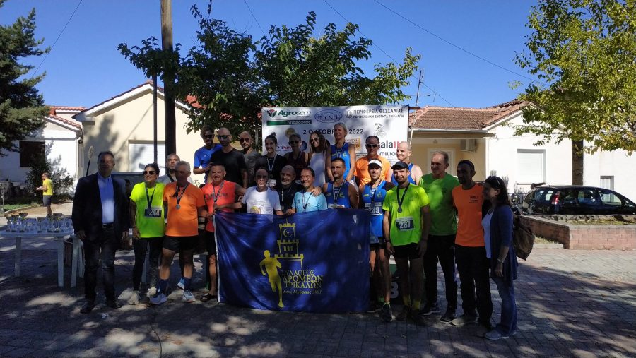 Τελευταία εβδομάδα εγγραφών στο Γόμφοι Trail 2024!!! - PyliNews